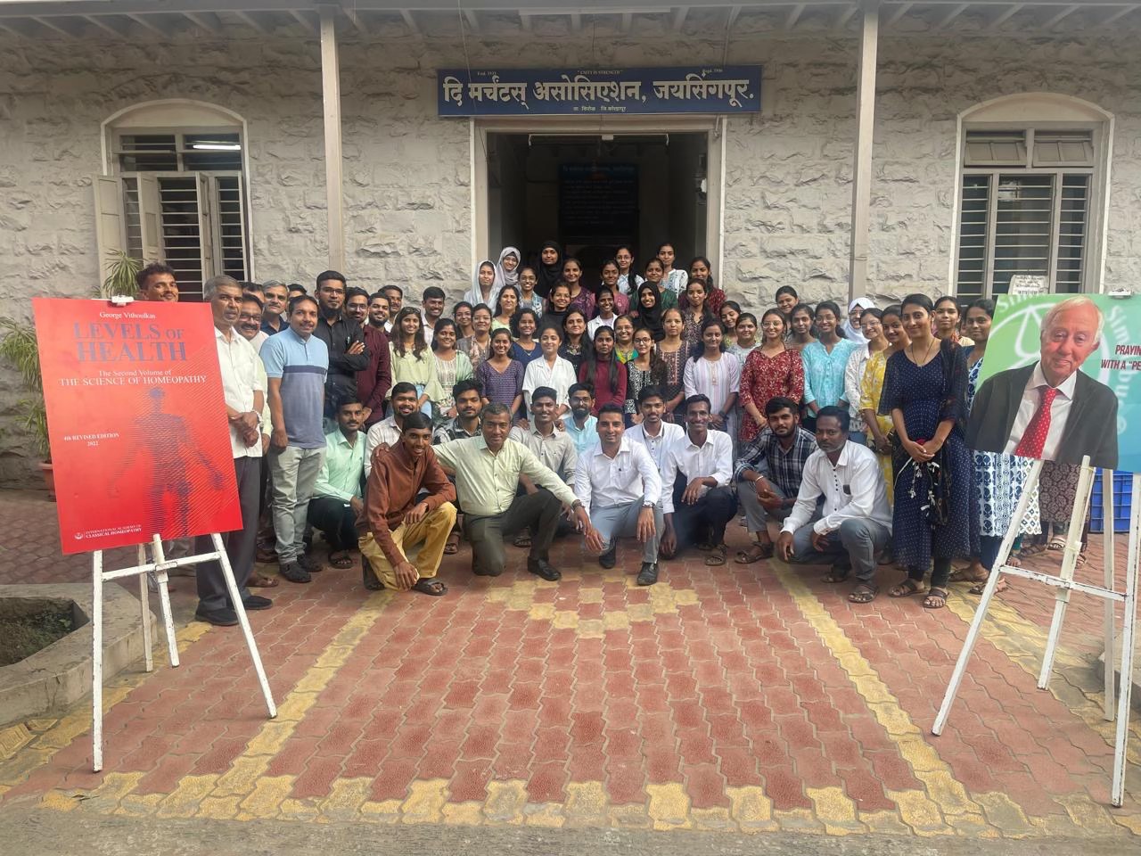 PRESENTATION OF E-LEARNING COURSE AT KOLHAPUR, INDIA • Vithoulkas College